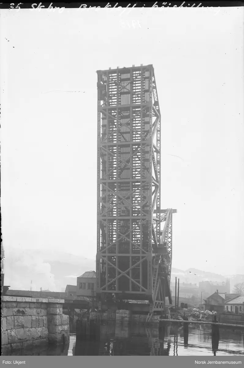 Skansen bru : ferdig bru, åpnet stilling - Norsk jernbanemuseum ...