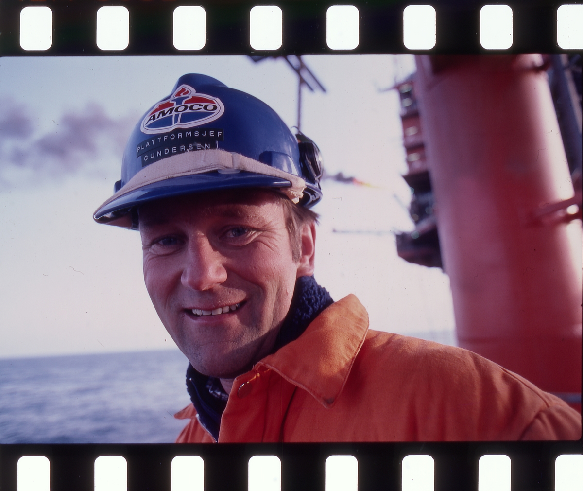 Plattformsjef Nils Gunnar Gundersen. - Norsk Oljemuseum / DigitaltMuseum