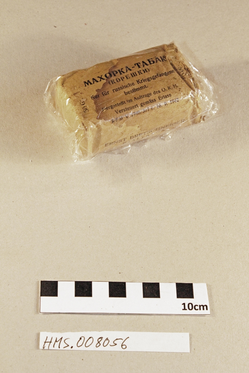 Tobakk - Helgeland Museum / DigitaltMuseum