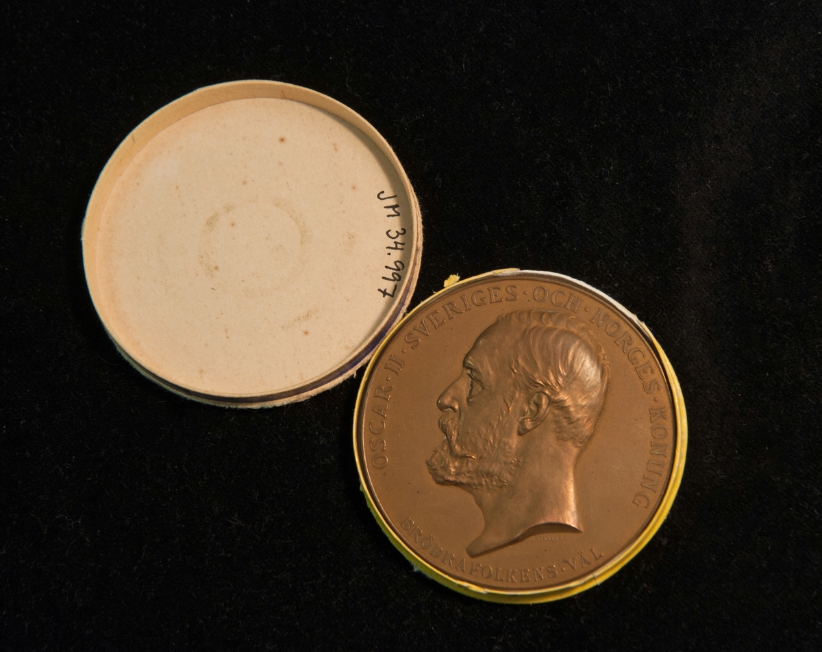 Jetong - Jönköpings läns museum / DigitaltMuseum