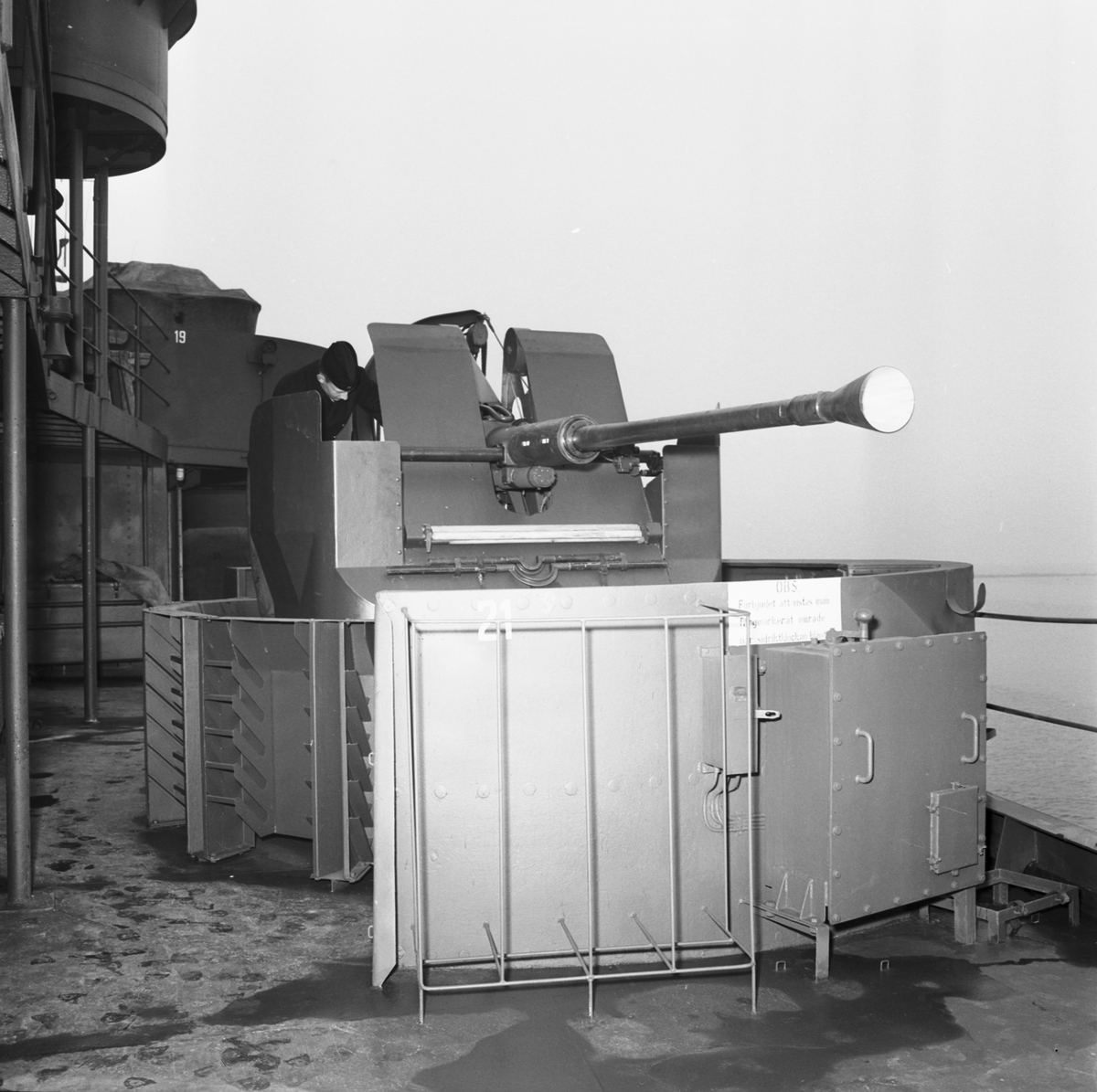 Tre Kronor o Göta Lejon kanoner - Marinmuseum / DigitaltMuseum