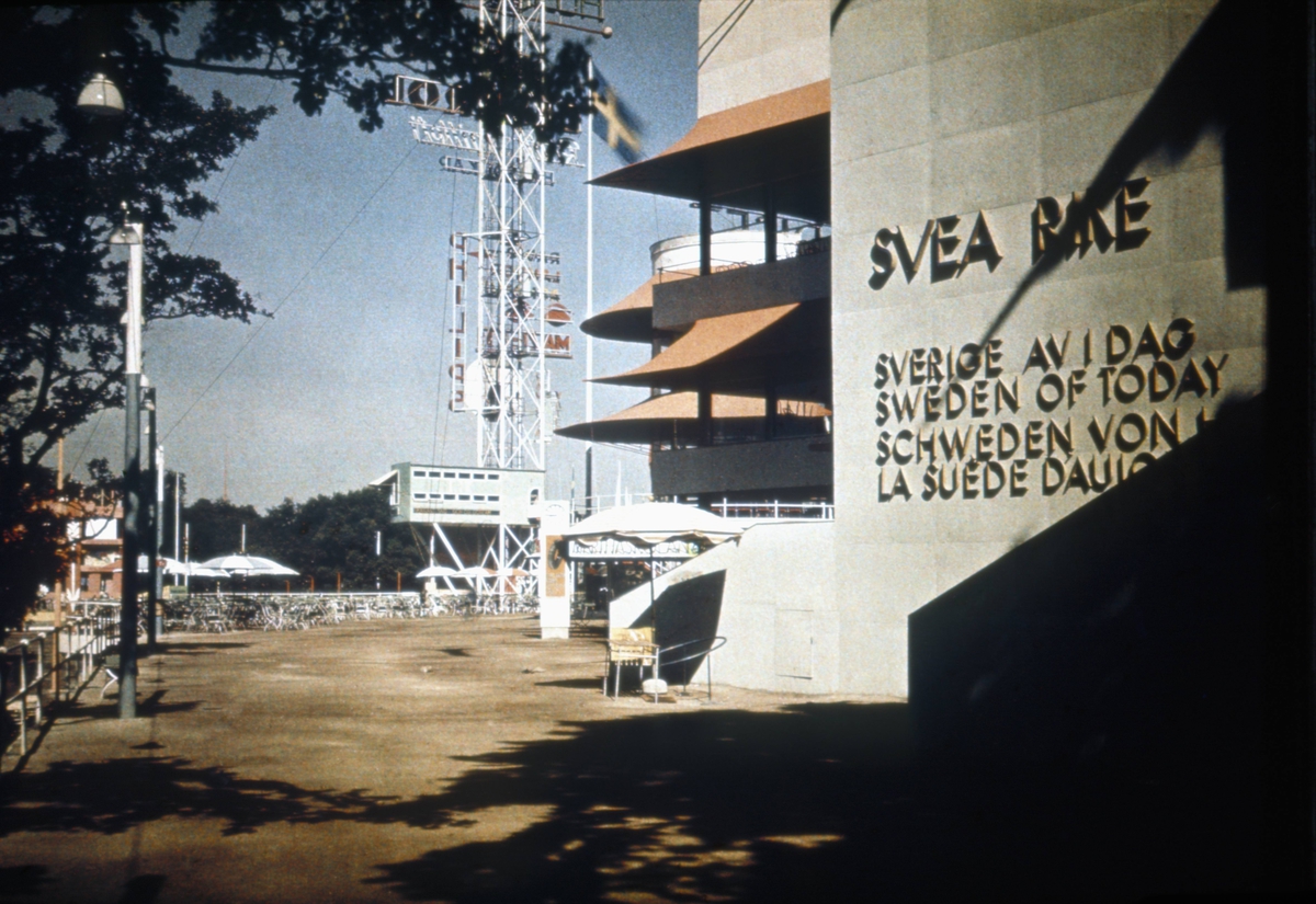Hall 33: Svea rike. Arkitekt: Gunnar Asplund. Stockholmsutställningen ...